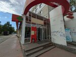 Sberbank of Russia (Gleba Uspenskogo Street No:8), ödeme terminali  Nijni Novgorod'dan