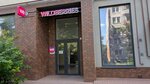 Wildberries (Artilleriyskaya Street No:33А), teslimat noktası  Kaliningrad'dan