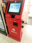 Kaspi Bank (Saken Seyfullin Street No:69/1), ödeme terminali  Temirtav'dan