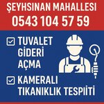 Çorlu Yapı Tadilat (Tekirdağ, Çorlu, Şeyhsinan Mah., Karagözler 1. Sok., 2-C), yönetim ofisi  Çorlu'dan