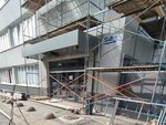 Avtomatika Onlayn (Solnechnaya Street No:31А), otomatik kapı firmaları  Voronej'den