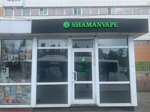 Shaman (Lenina Avenue No:61), elektronik sigara satış noktaları  Kemerovo'dan