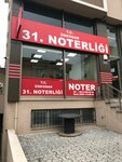 Üsküdar 31. Noterliği (İstanbul, Ümraniye, Altınşehir Mah., Kumru Cad., 28B), noterler  İstanbul'dan