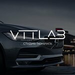 Vtt lab (Initsiativnaya Street No:13), tuning  Liubertsy'den