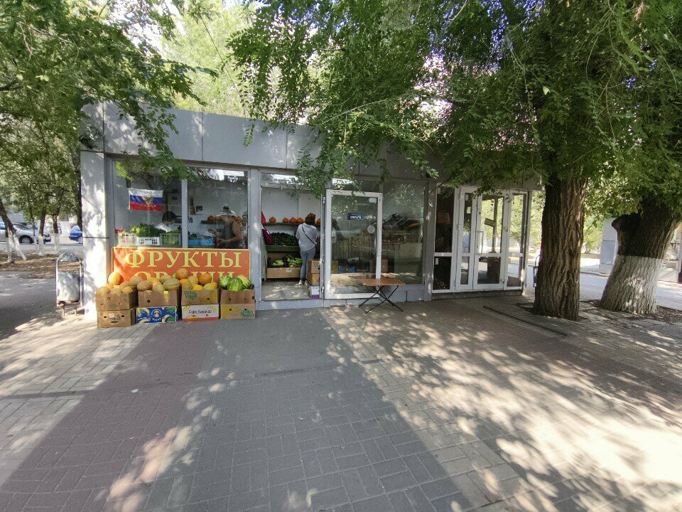 Manavlar Магазин овощей и фруктов, Volgograd, foto