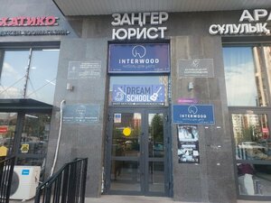Labkeratin.kz (Táýelsizdik dańǵyly No:34/2), güzellik salonu  Astana'dan