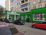 Айвенго (ulitsa Sibiryakov-Gvardeytsev No:2), i̇nşaat firmaları  Novokuznetsk'ten