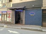 Game baza (Georgi Kuchishvili Street No:8/3), oyun salonları  Tiflis'ten