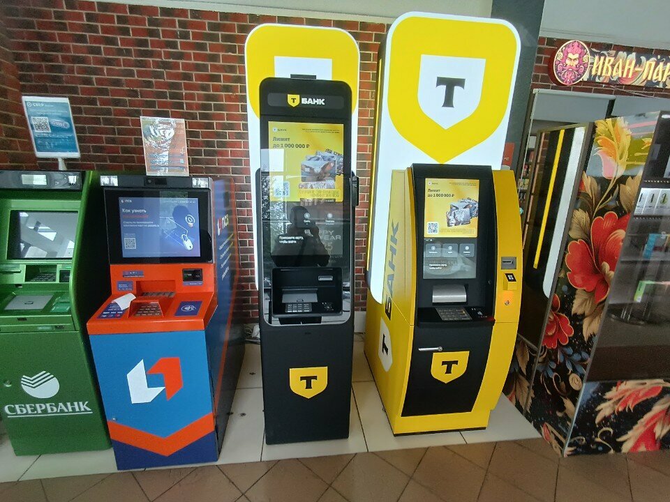 ATM'ler Т-Банк, Riazan, foto