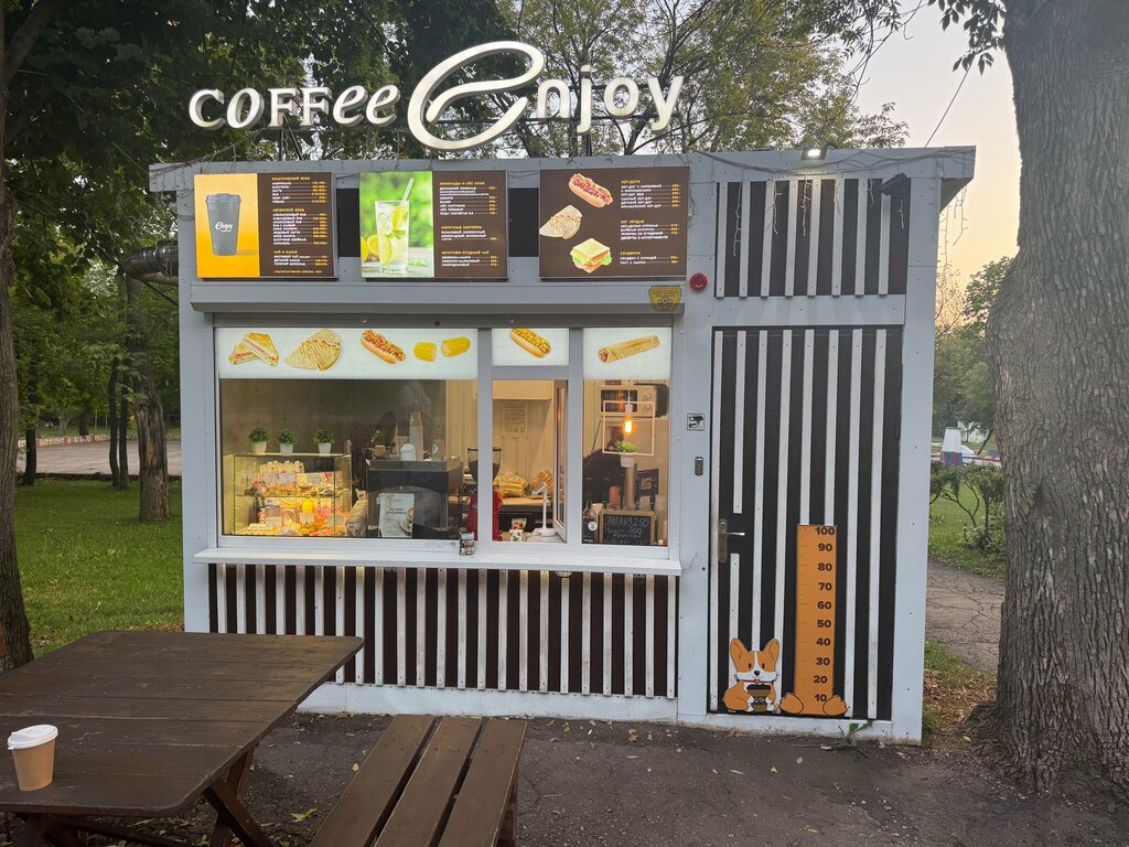 Al götür kahve Coffee Enjoy, Samara, foto