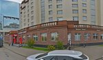 Keratin Go (Preobrazhenskaya Square No:6), kuaförler  Moskova'dan