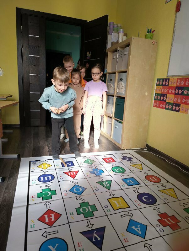 Çocuk gelişim merkezleri Podgotovka k shkole Leventsovka, Rostov‑na‑Donu, foto