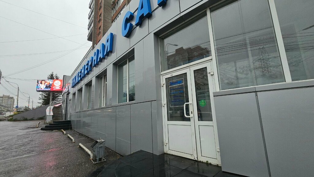 Banyo ve klozet mağazaları Inzhenernaya santekhnika, Krasnoyarsk, foto