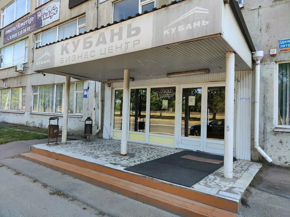 Özel üretim araç ve ekipmanları Cargo-cran, Krasnodar, foto