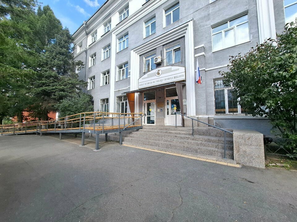 Mesleki ve teknik anadolu lisesi Musical College named V. Ya. Shebalina korpus 2, filial, Omsk, foto
