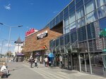 Moldindconbank ATM (strada Ion Dumeniuc No:12), atm'ler  Kişinev'den