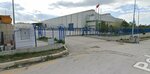 Merks Yapı Kimyasalları (Ankara, Polatlı, Çekirdeksiz OSB Mah., 202. Cad., 15), kimyasal üretim firmaları  Polatlı'dan