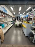 Упаковка (Belinskiy Street No:18), paketleme malzemeleri firmaları  Kazan'dan