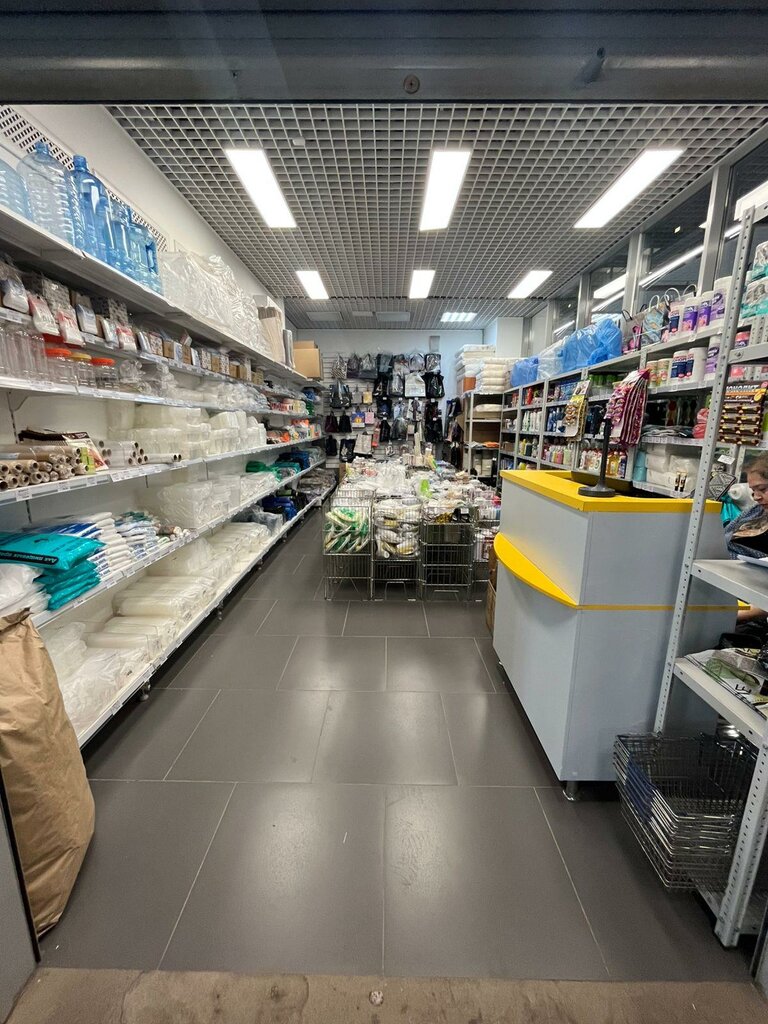 Paketleme malzemeleri firmaları Упаковка, Kazan, foto
