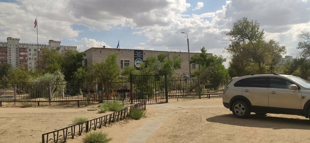Ortaokul School No. 15, Baykonur, foto