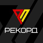 Record (Geroev Sibiryakov street No:33/1), hediyelik eşya üretimi ve toptan satışı  Voronej'den