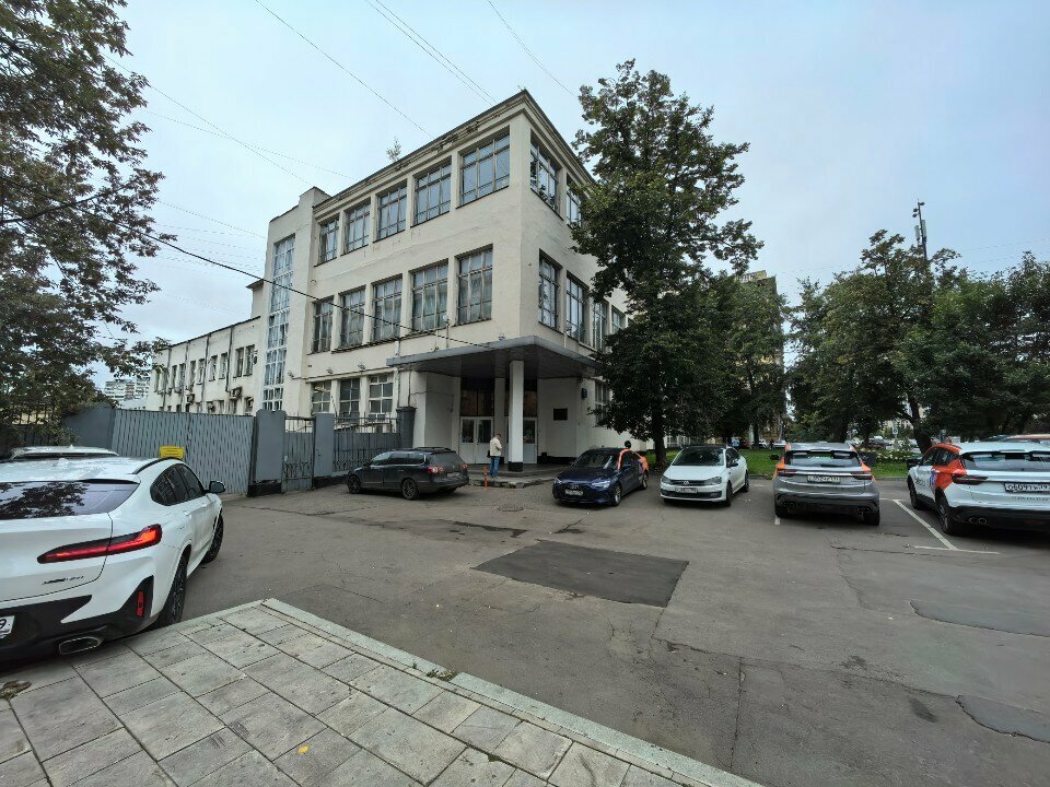 Sivil toplum kuruluşları Русское Космическое Общество, Moskova, foto