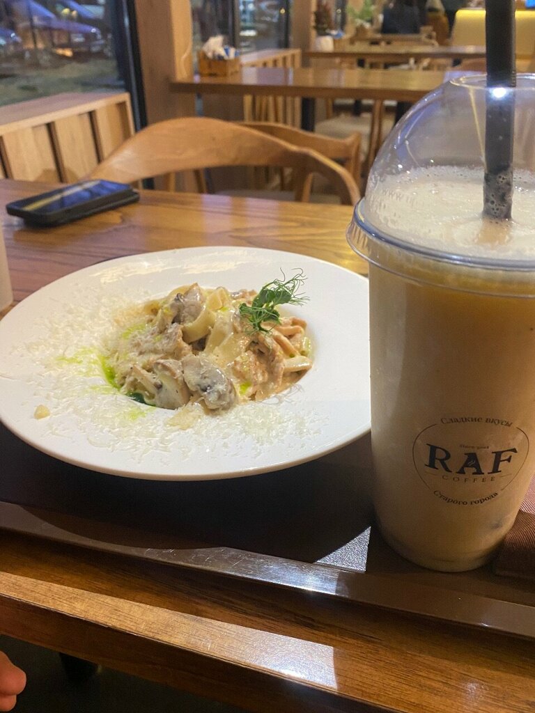 Kahve dükkanları Raf coffee, Taraz, foto