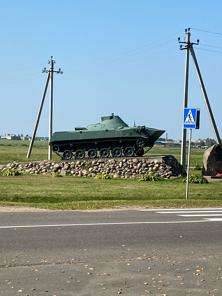 Teknoloji anıtı Бронетранспортёр, Çerven, foto