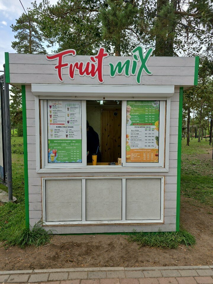 Vitamin bar Fruit Mix, Ulan‑Ude, foto