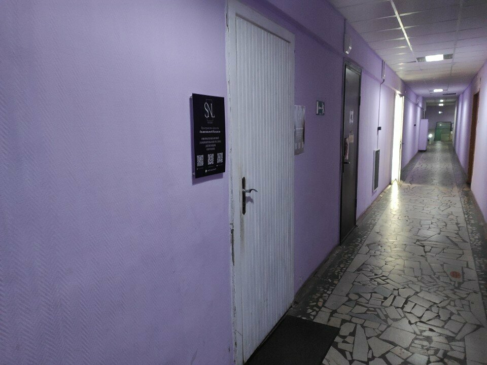 Güzellik salonu Snl Studio, Penza, foto