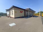 Буфет (Pimiena Panchanki Street No:21), fast food  Minsk'ten