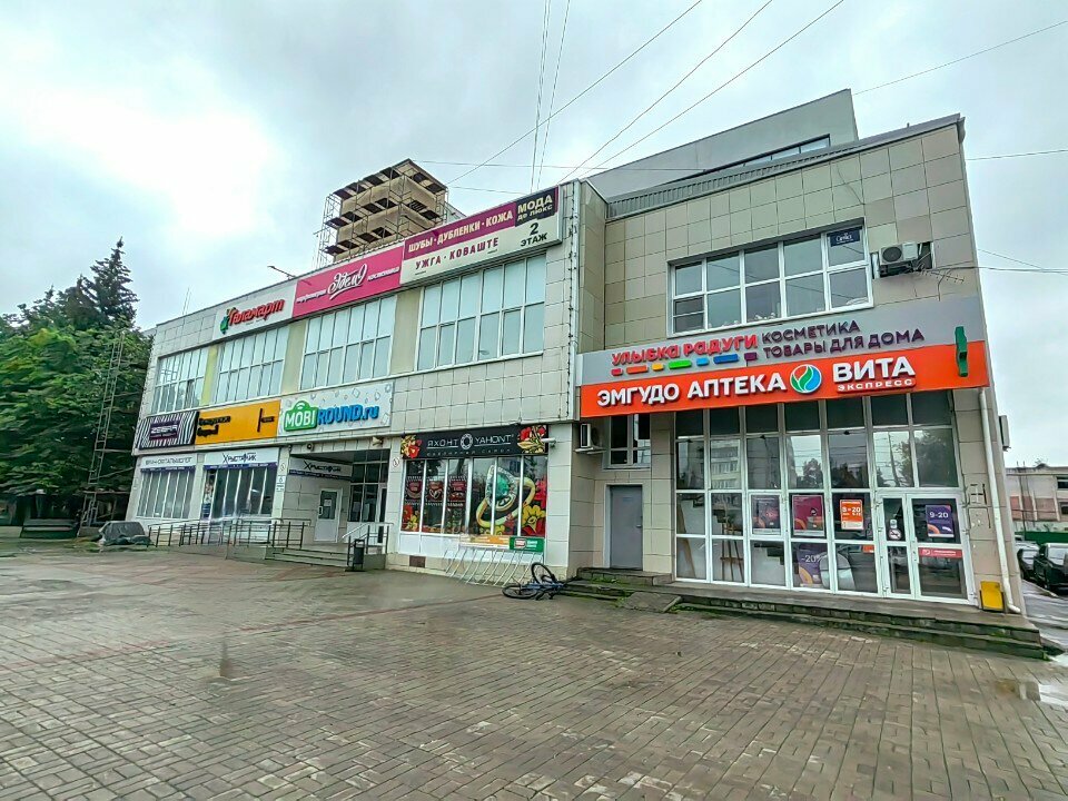 Şapka satan mağazalar Kalnaus, Yoshkar‑Ola, foto