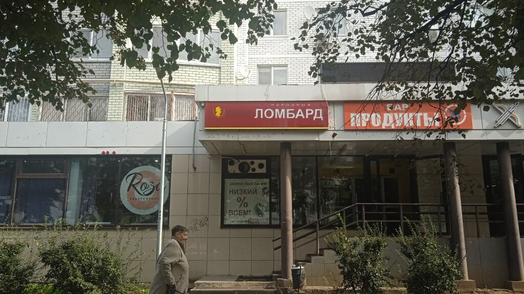 Rehincilik Lombard 888, Naberejniye Çelny (Yar Çallı), foto
