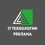 One-Media Advertising (Novouglichskoye Highway No:74В), tabela yapımı  Sergiyev Posad'dan