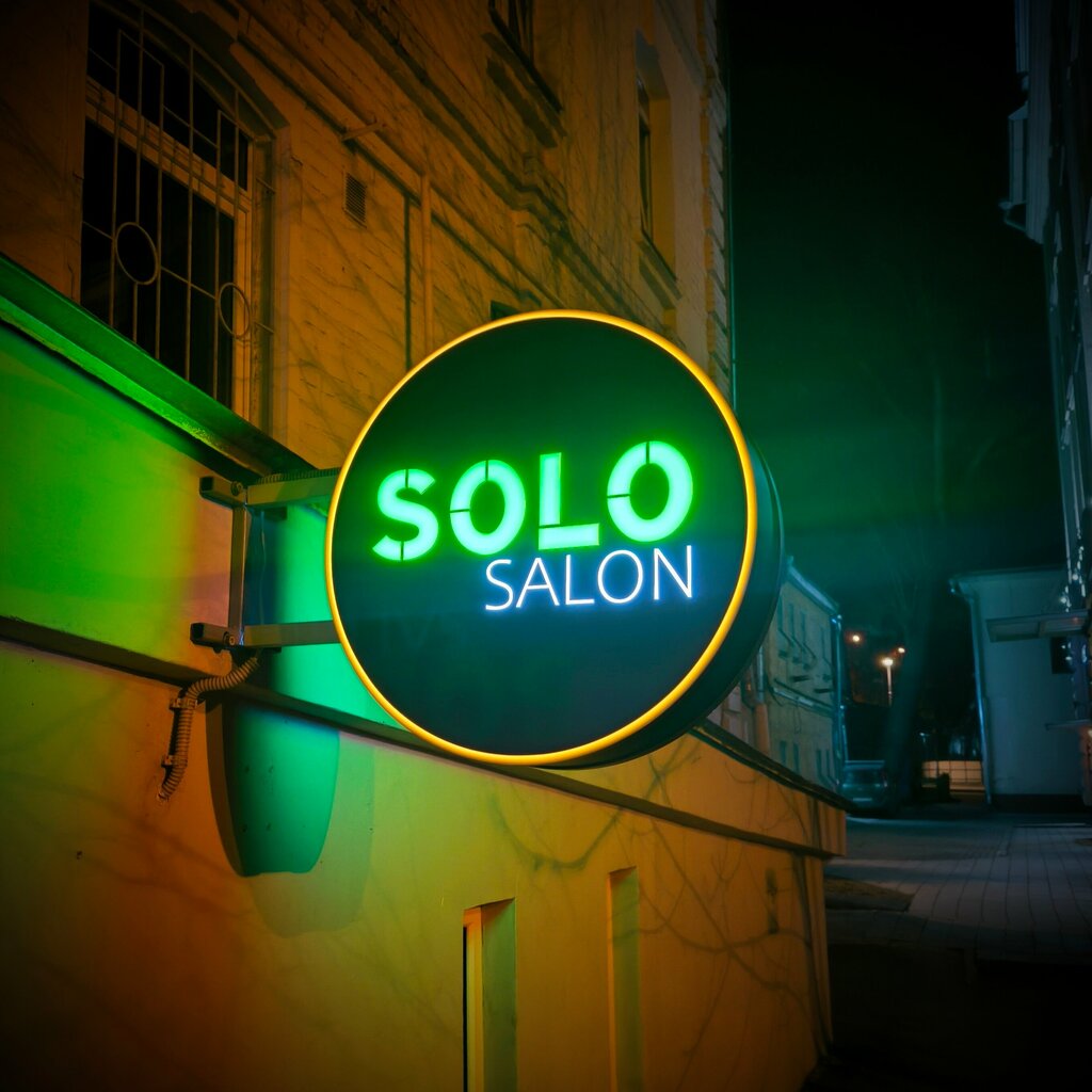 Güzellik coworking SoloSalon, Moskova, foto