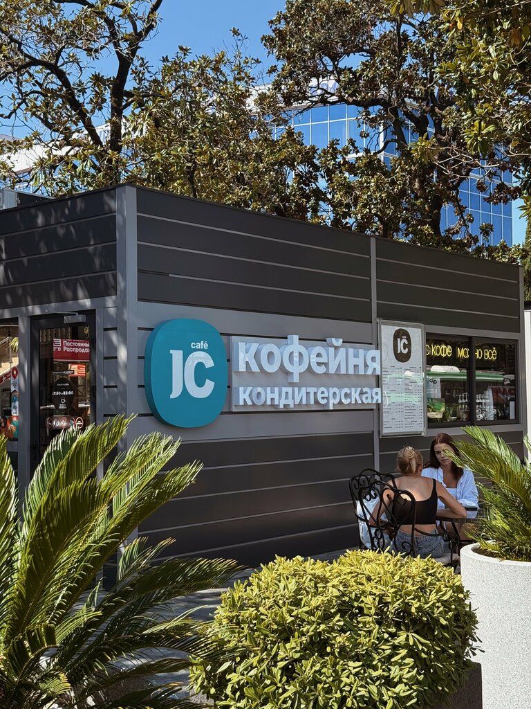 Kahve dükkanları Jc Cafe, Soçi, foto
