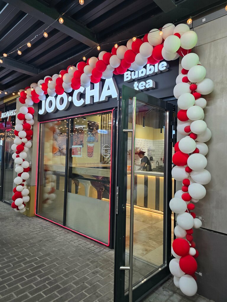 Kafe Joocha, Moskova, foto