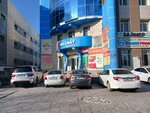 Biotonic (Turar Rysqulov kóshesi No:19), besin takviyesi, aktariye  Çimkent'ten (Şımkent'ten)