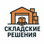 Warehouse Solutions (Aksayskaya ulitsa No:63), müşteri memnuniyeti  Krasnodar'dan