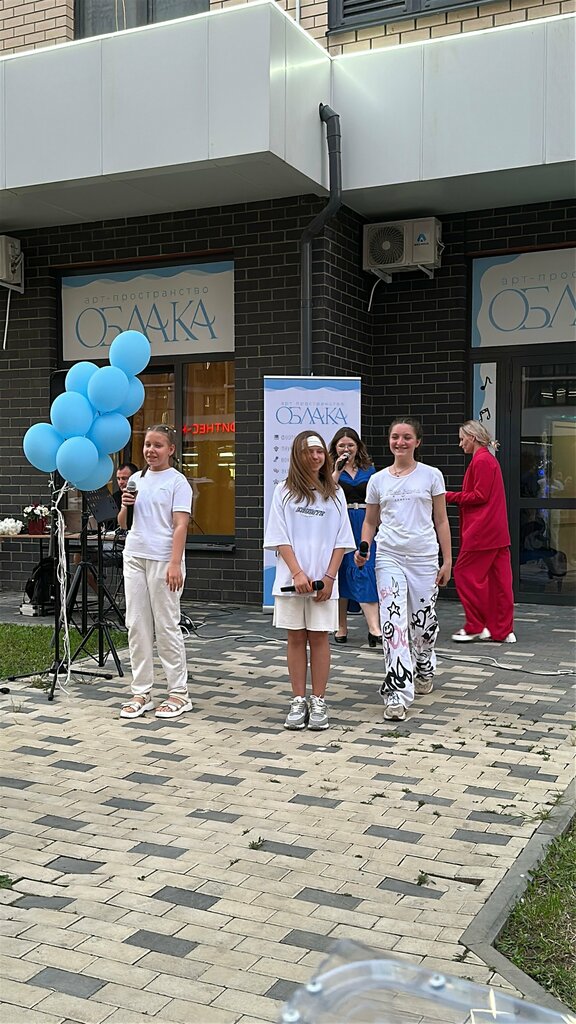 Müzik okulları ve konservatuarlar Арт-пространство Облака, Krasnodar, foto