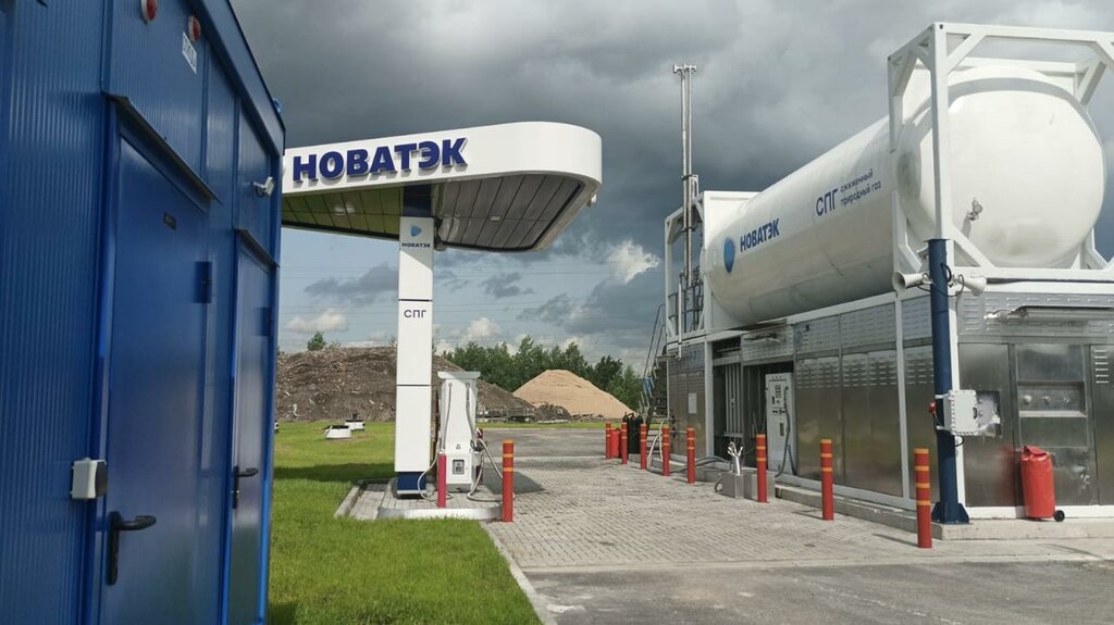 Otogaz dolum istasyonu Новатэк СПГ, Saint‑Petersburg, foto