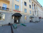 Гарантия (Tekstilschikov Avenue No:3), hukuk büroları  Kostroma'dan