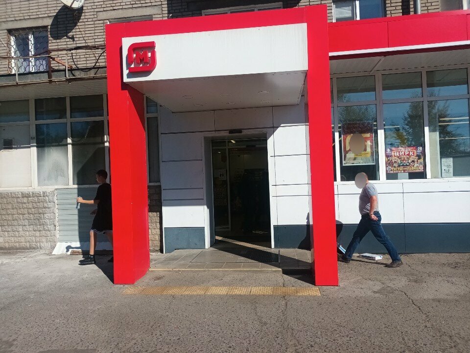 ATM'ler Т-Банк, Cherepovets, foto