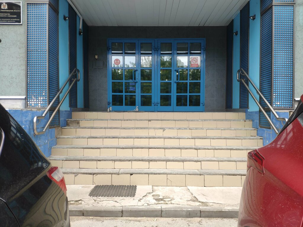 Satış ofisi Анкор, Nijni Novgorod, foto