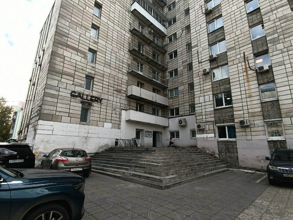 Projektörler Intertactive-Panel, Perm, foto