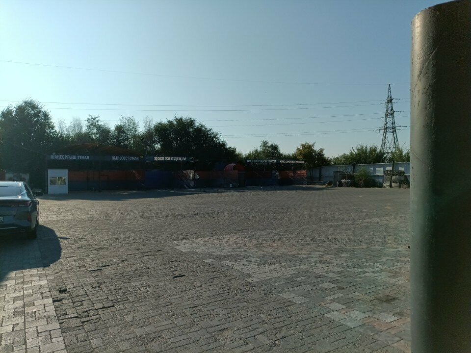 Oto yıkama My Sam 24, Kostanay, foto