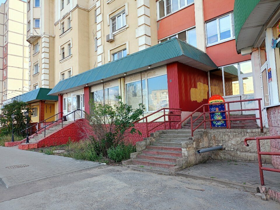 Hediyelik eşya mağazaları Рубин, Lipetsk, foto