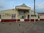 Ключи (Krasnykh Kursantov Boulevard No:63Г6), hadde metal üretim ve satışı  Peterhof'tan
