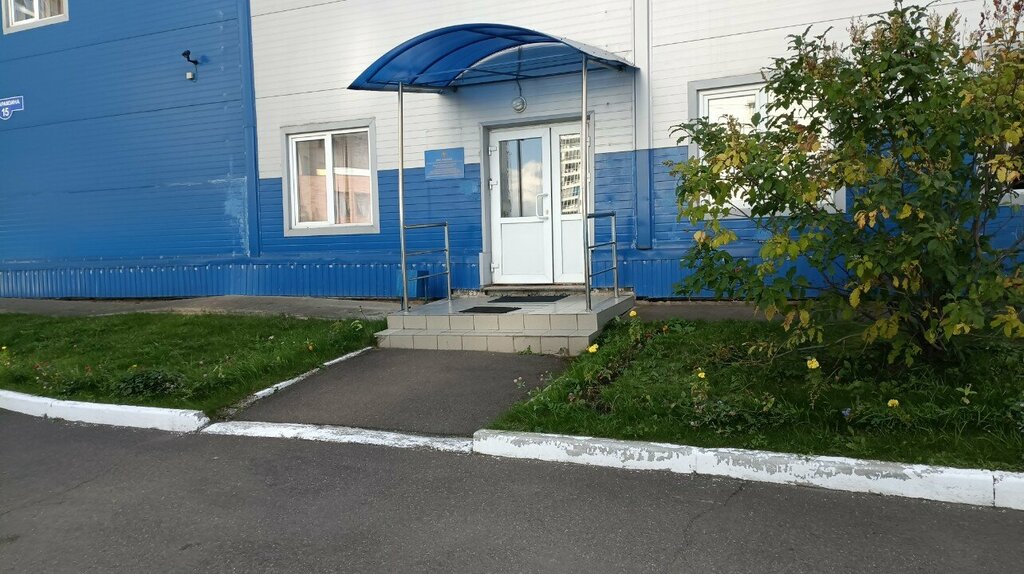 i̇tfaiye Отдельный пост пожарно-спасательной части номер 20, Krasnoyarsk, foto