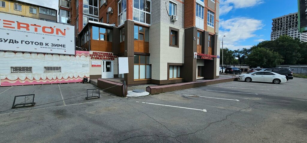 Diş sağlığı poliklinikleri Стоматологический госпиталь, Habarovsk, foto